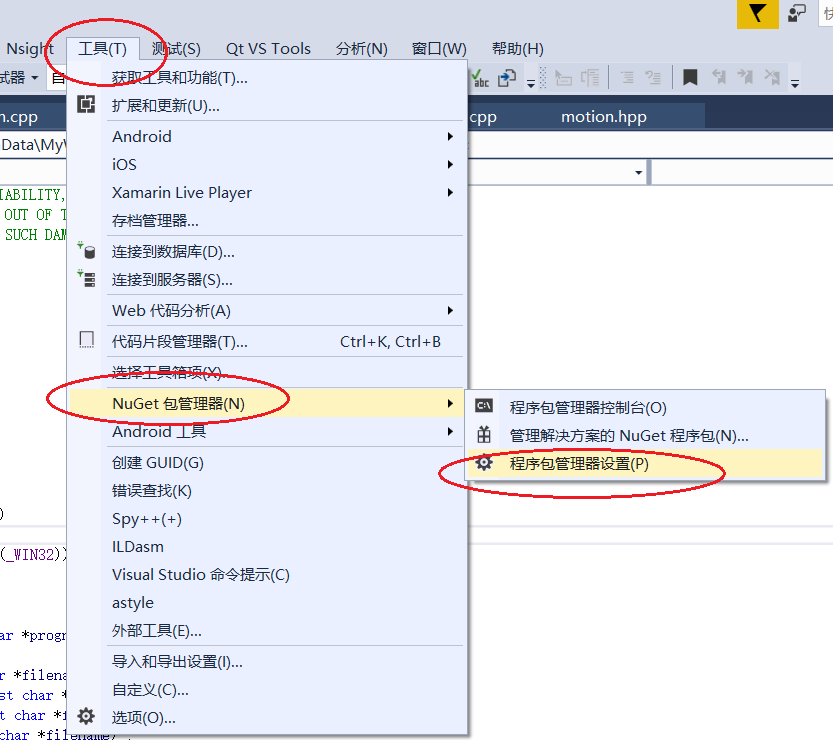 【小沐学C++】vs2017 + vcpkg包管理工具_vs vcpkg-CSDN博客