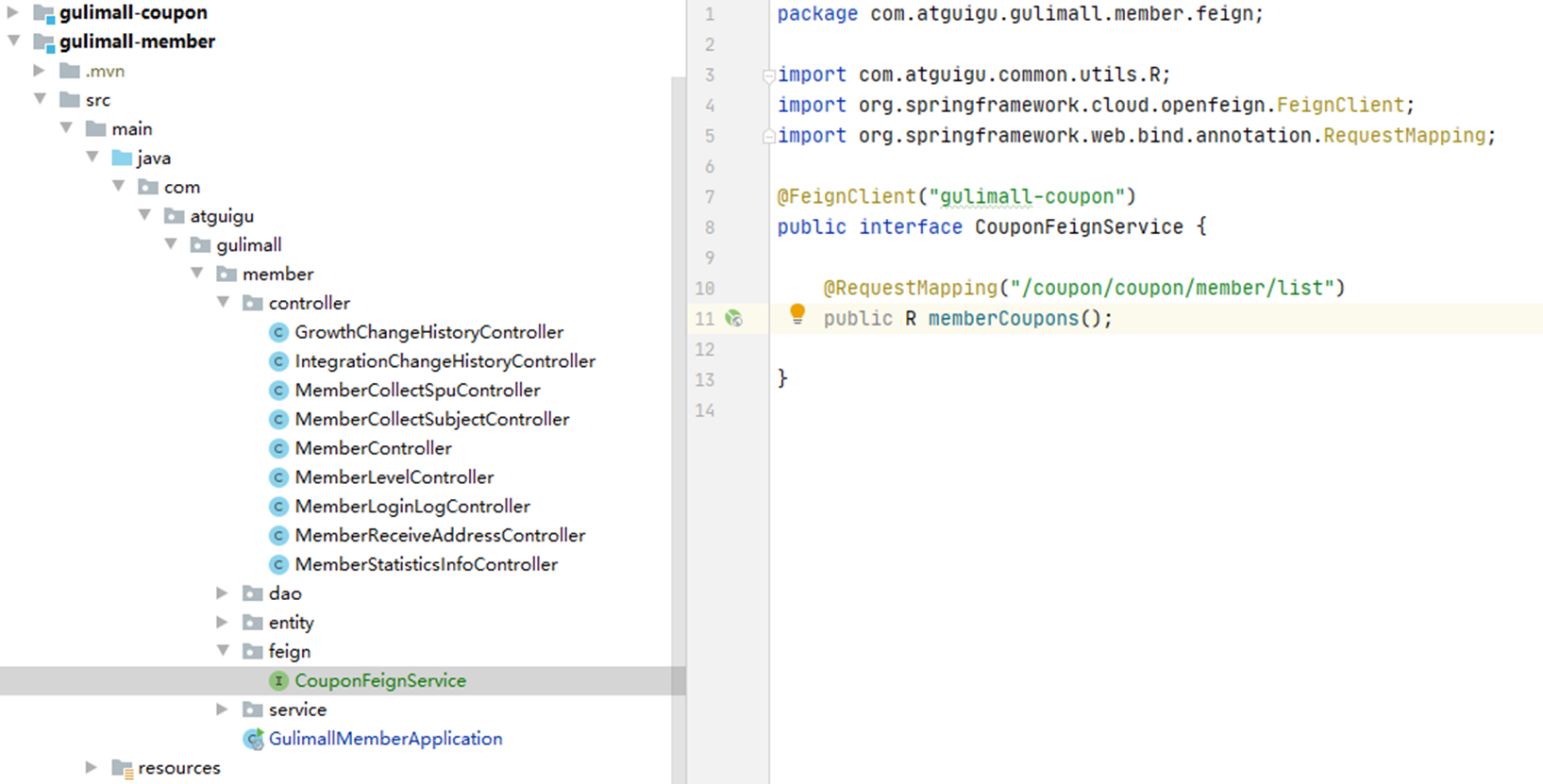 《谷粒商城》开发实录：016-027 搭建后台管理系统_longblob gulimall-CSDN博客