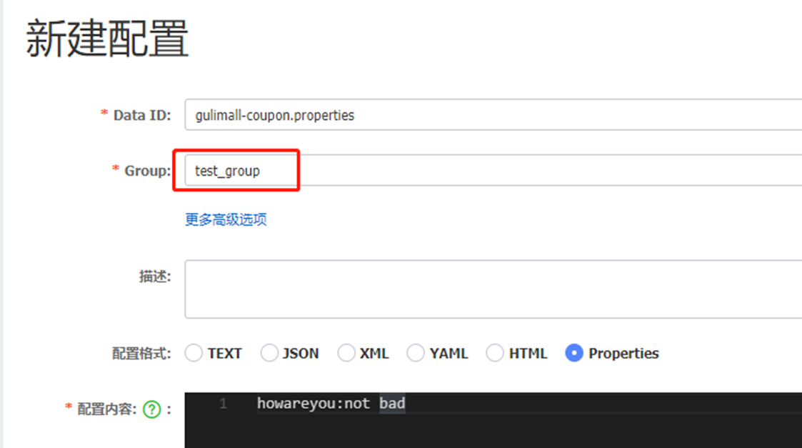 《谷粒商城》开发实录：016-027 搭建后台管理系统_longblob gulimall-CSDN博客