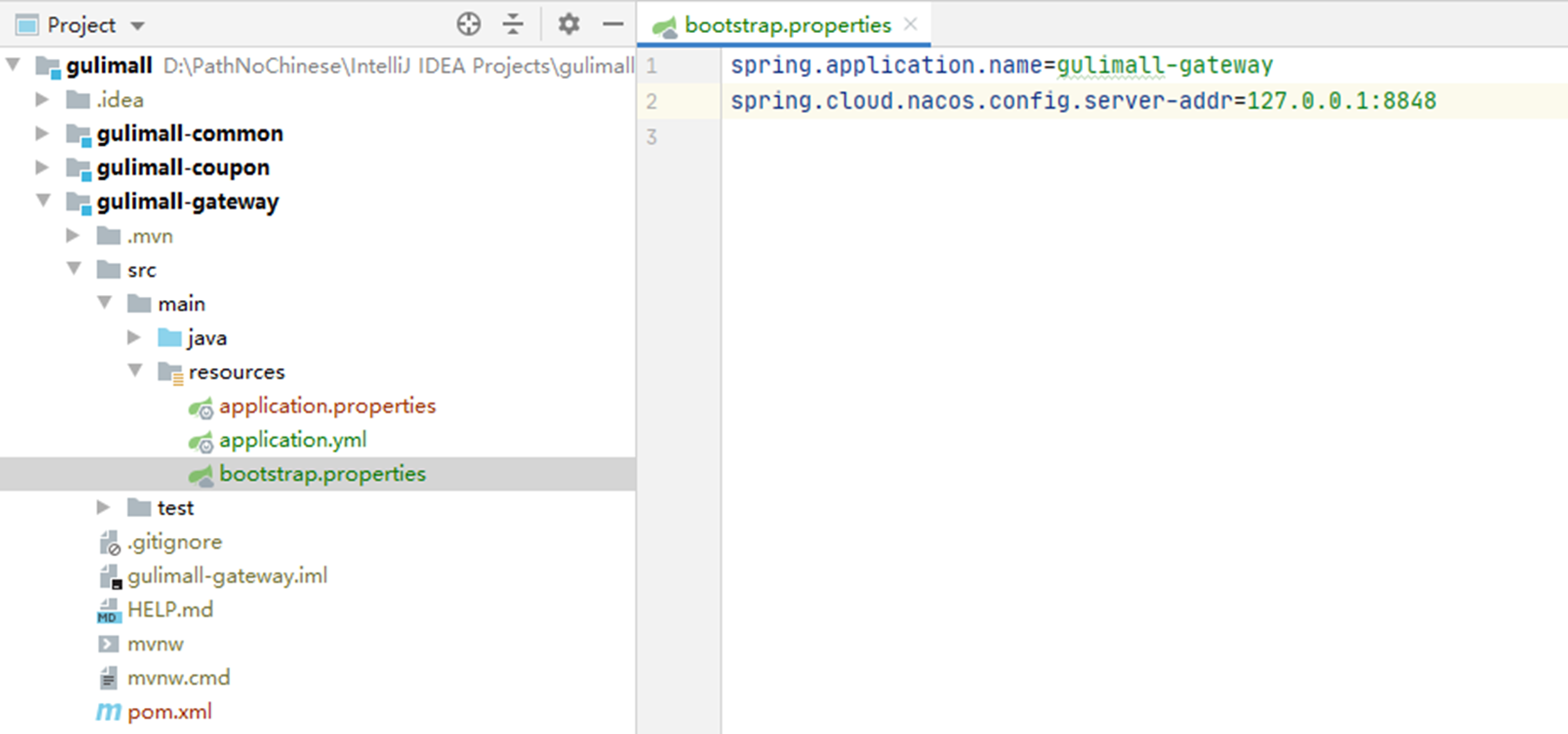 《谷粒商城》开发实录：016-027 搭建后台管理系统_longblob gulimall-CSDN博客