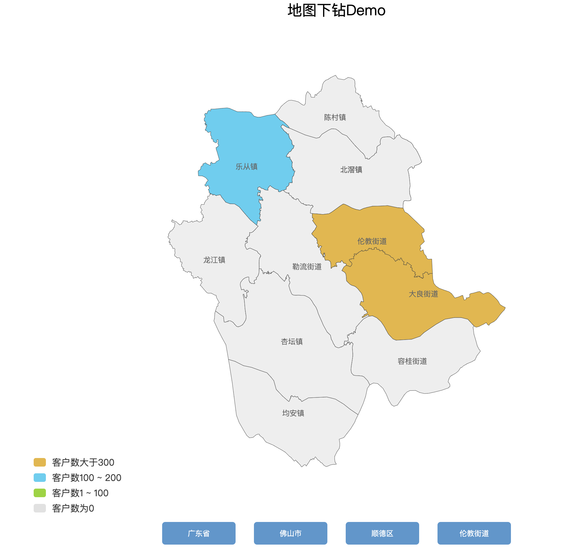 Echarts 简单实现地图省 =＞ 市 =＞ 区 =＞ 镇街 下钻_可视化地图 省点击进入市 github-CSDN博客