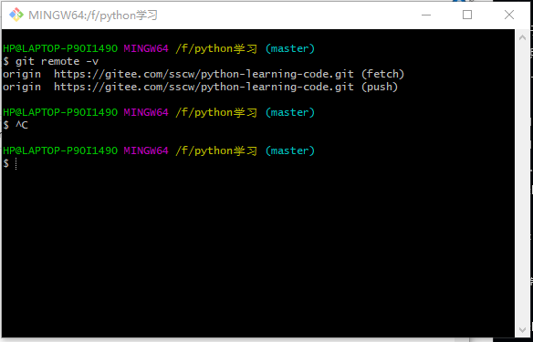 Git Push Error Rpc Failed 403 Curl 22 The Requested Url Returned Error 403 Programmer 8003