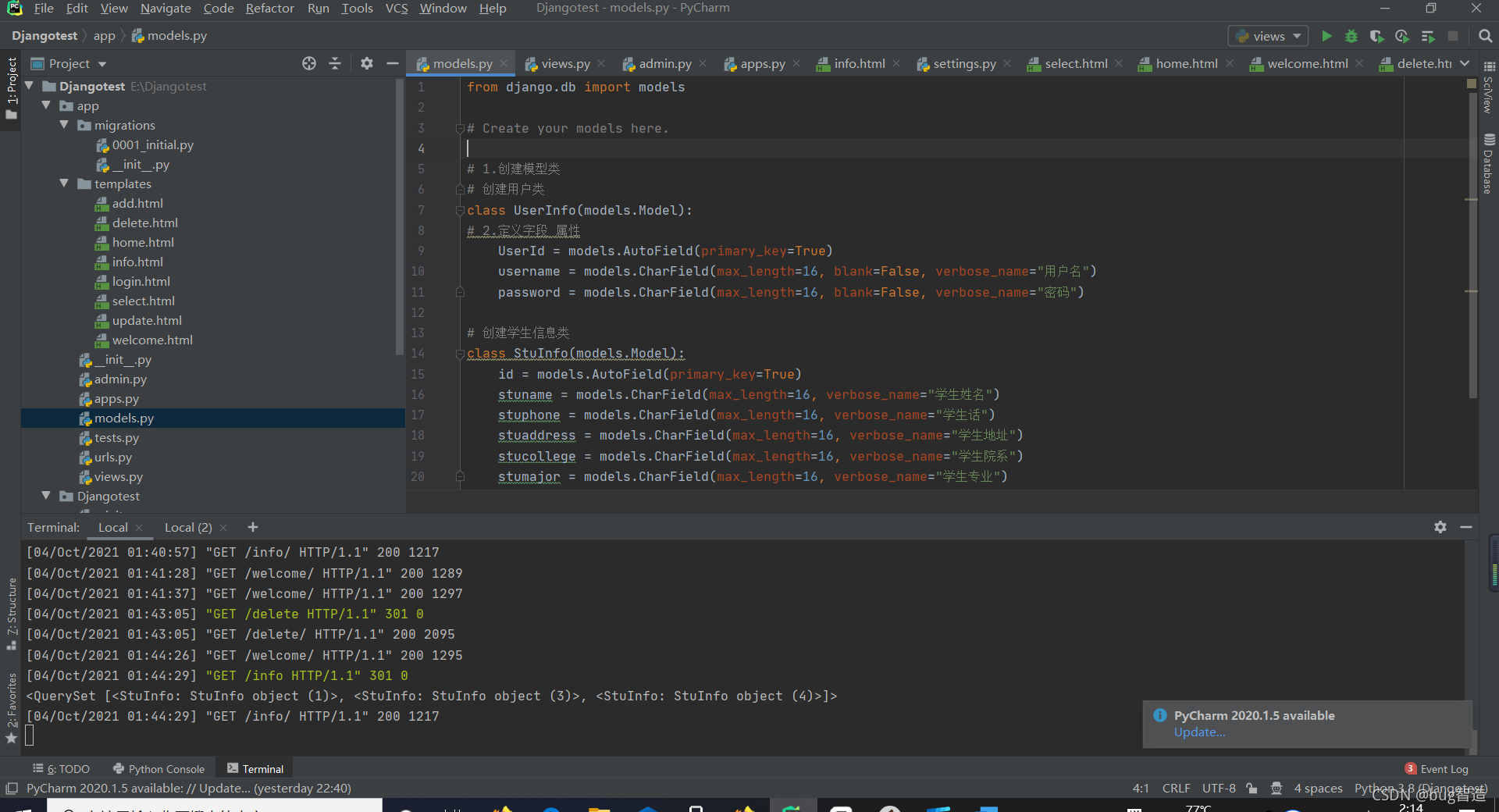 基于django Web框架python实现简单的学生管理系统 学习笔记django 学生管理系统 Csdn博客