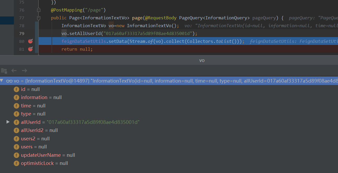 Feign调用注解组件（实现字段赋值功能）-CSDN博客