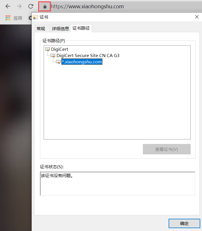 OkHttp SSL Pinning_获取sslpin hash-CSDN博客