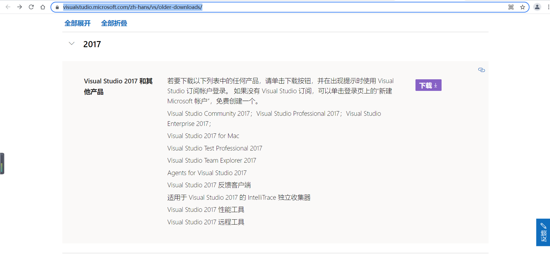 【小沐学C++】vs2017 + vscode + cmake配置C/C++编译环境_vscode2017-CSDN博客