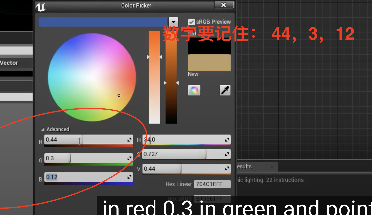 VR制作中必须踩的坑365之014（oculus2、UE4、UE5、VR记录一年的踩坑之旅）金币的制作UE4 - Tutorial - Coin Mesh Particles!_ue5金币上下 ...