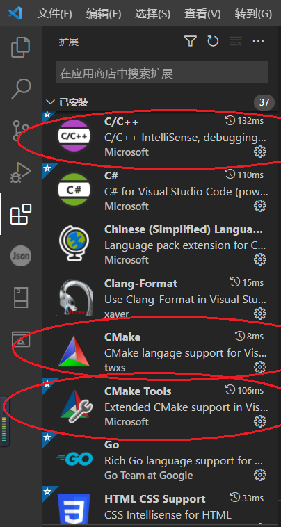 【小沐学C++】vs2017 + vscode + cmake配置C/C++编译环境_vscode2017-CSDN博客
