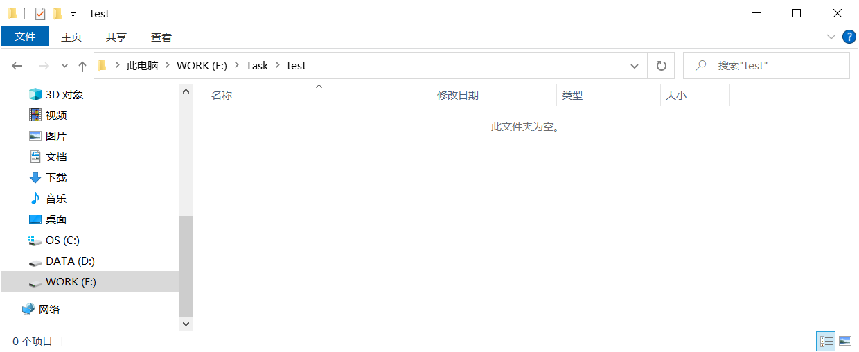 【小沐学C++】vs2017 + vscode + cmake配置C/C++编译环境_vscode2017-CSDN博客