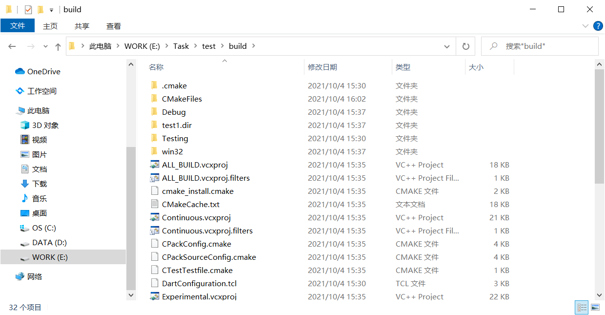 【小沐学C++】vs2017 + vscode + cmake配置C/C++编译环境_vscode2017-CSDN博客