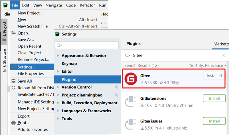 Pycharm下使用Gitee教程_pycharm gitee-CSDN博客