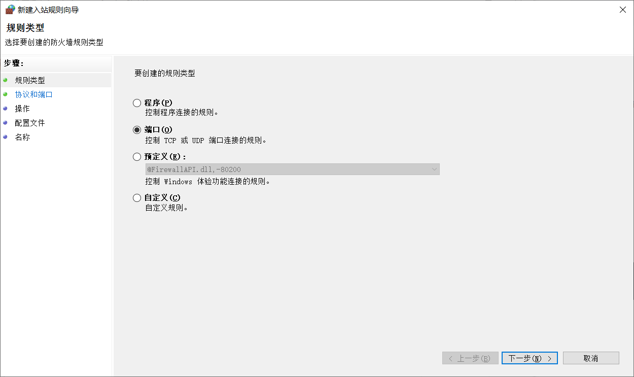 【Note】git上手-解决连接github时connection reset的问题_github connection reset-CSDN博客