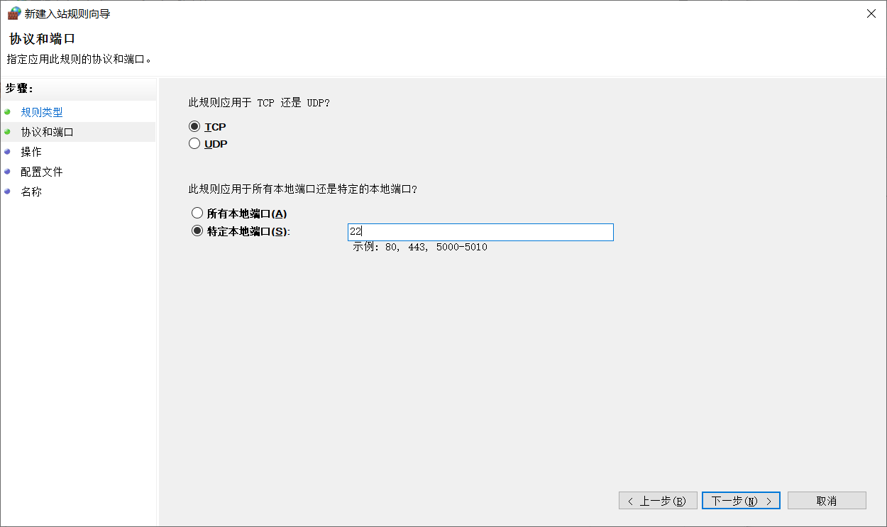 【note】git上手 解决连接github时connection Reset的问题github Connection Reset Csdn博客