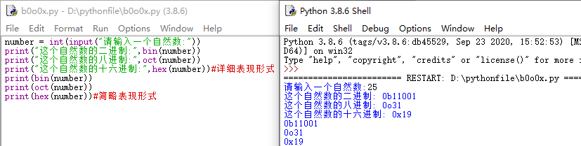 实验一: Python基础知识练习_python基础实验实验目的-CSDN博客