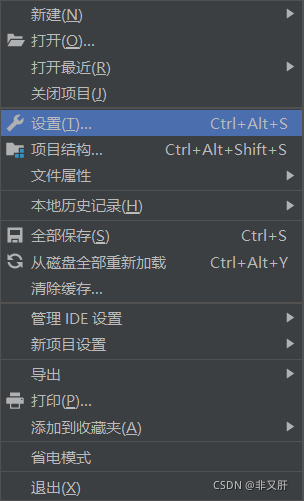Idea自动补全代码,一秒生成new List,写代码更便捷,快捷方法!idea Arraylist Introduce Local Variable 自动补全为list Csdn博客 1028