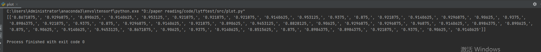 python如何读取txt里面的数据_python读取txt数据-CSDN博客