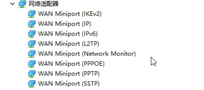 FusionCompute8.0.0 实验（3）安装windows虚拟机_fusioncomputer8.0镜像-CSDN博客