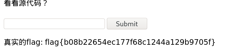 Bugku-CTF （web 持续更新） ——新手ctf记录_ctf开发人员好像忘了什么-CSDN博客