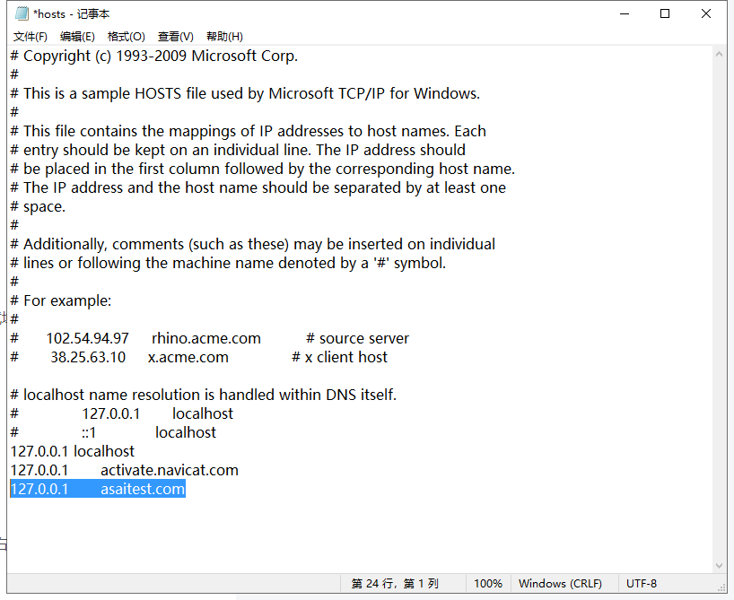 纯手工：windows系统服务器搭建PHP8+MYSQL8环境（1/2）_windows php8+html+mysql-CSDN博客