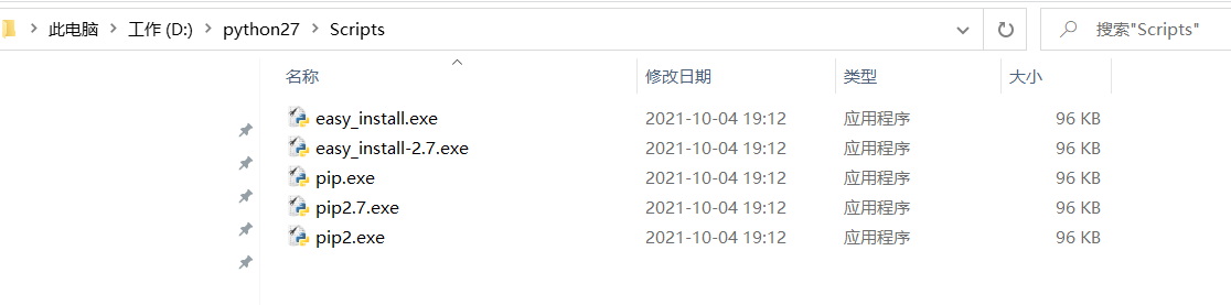 关于ABAQUS的python二次开发xlwt的安装_abaqus安装 xlwt-CSDN博客