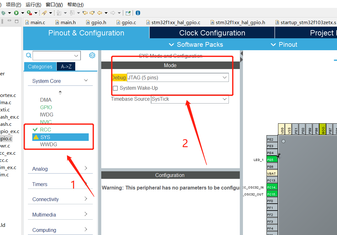 STM32CubeIDE用CMSIS-DAP在线调试与烧录设置_stm32cubeide怎么烧录-CSDN博客