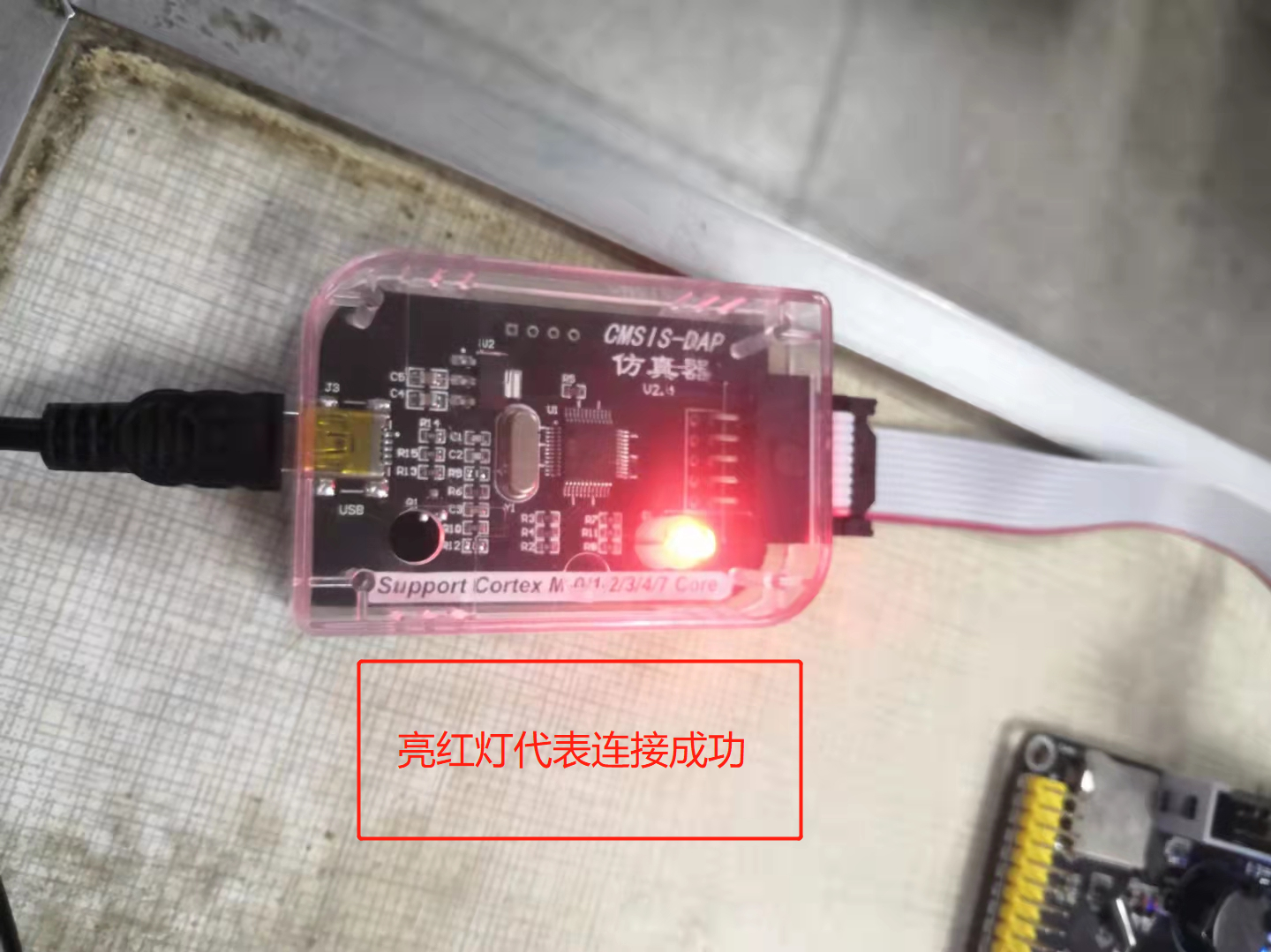 STM32CubeIDE用CMSIS-DAP在线调试与烧录设置_stm32cubeide怎么烧录_luckyzz99的博客-CSDN博客