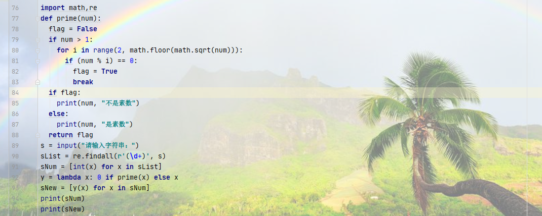 关于“Pycharm复制到word文档出现乱码”问题——解决方法_pycharm代码怎么复制到word-CSDN博客