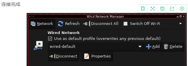 blackarch linux 安装学习笔记2021_wansuiye_88的博客-CSDN博客