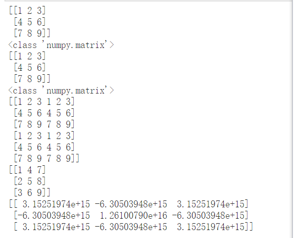 Numpy数值计算基础_numpy数值计算基础实验小结实验报告-CSDN博客