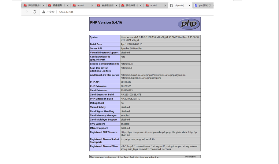 振兴杯比赛云计算平台运维与开发_振兴杯云平台运维与开发 实际操作-CSDN博客