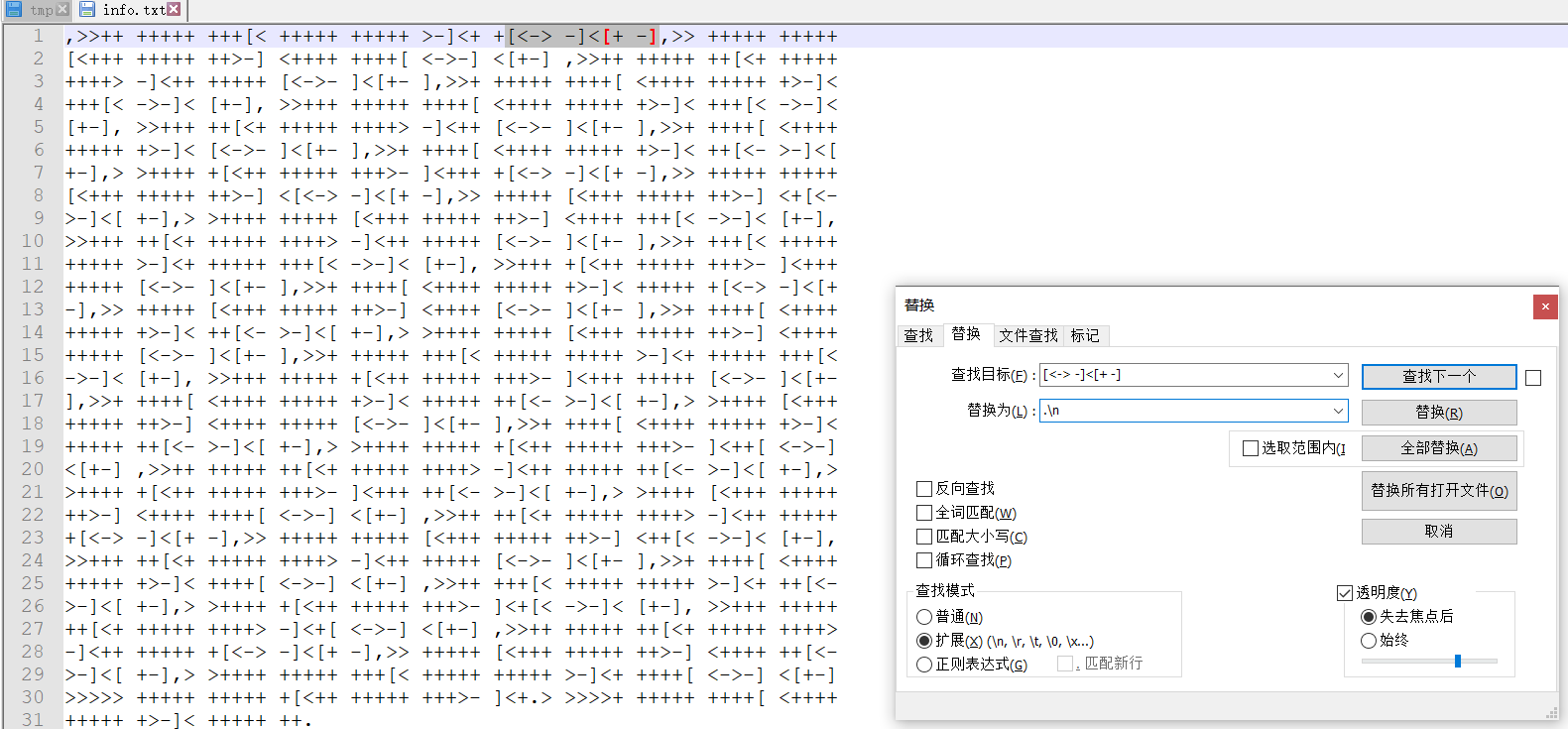 某赛两杂项-CTF-brainfuck编码、modusbus协议分析_,>>++ +++++ +++[ -]