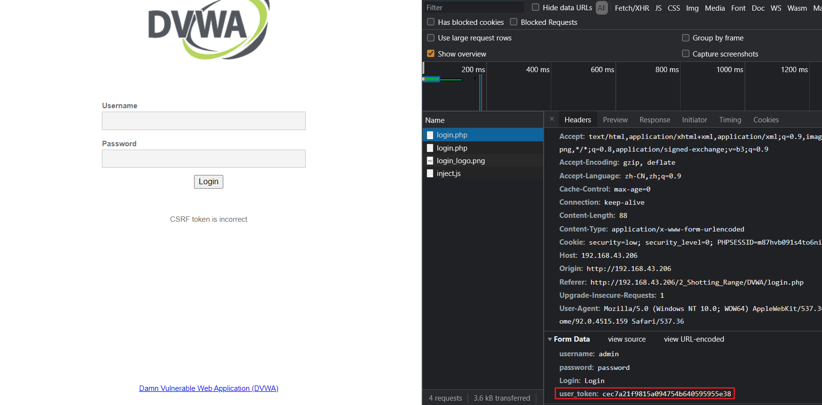 python模拟登录dvwa（带token）_dvwa 获取token值-CSDN博客