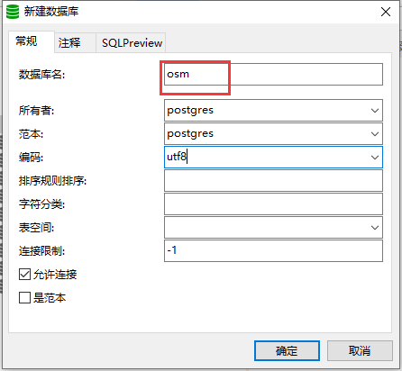 Geoserver发布OSM官网地图_osm地图-CSDN博客