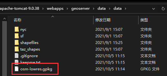 Geoserver发布OSM官网地图_osm地图-CSDN博客