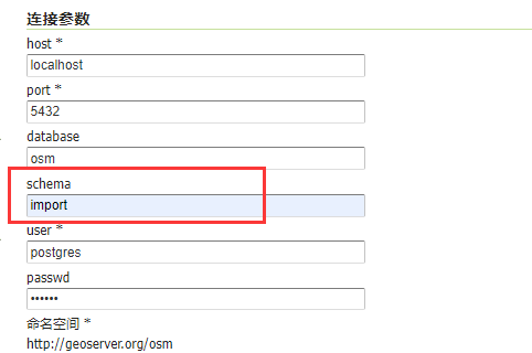 Geoserver发布OSM官网地图_osm地图-CSDN博客