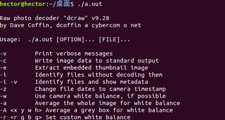 ubantu 编译 dcraw.c 文件详细步骤_dcraw.c文件-CSDN博客