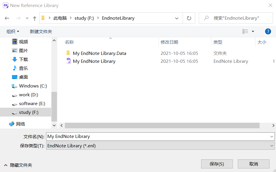 Endnote学习_endnote21 preview预览-CSDN博客
