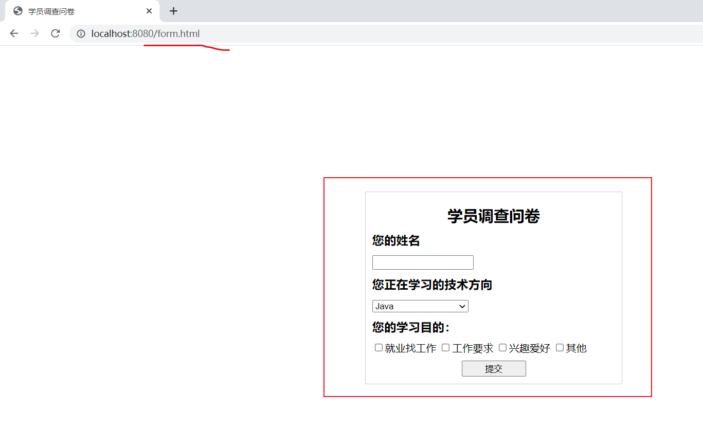 Springmvc入门与数据绑定7：spring Mvc数据绑定四：接收表单中的【复合数据】；（包括使用数组、list、map去接收）用map 接受表单数据 Csdn博客