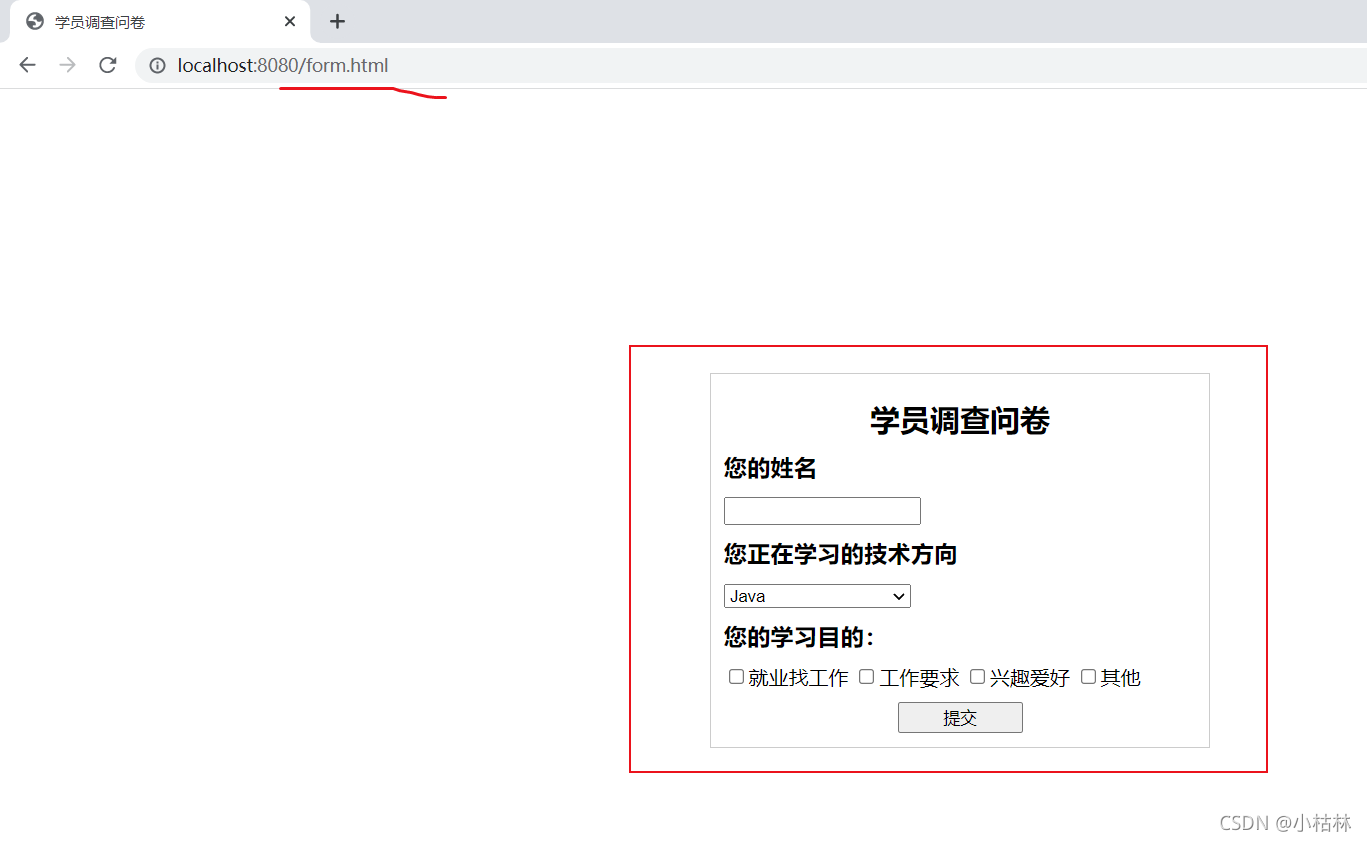 Springmvc入门与数据绑定7:spring Mvc数据绑定四:接收表单中的【复合数据】;(包括使用数组、list、map去接收)用map 接受表单数据 Csdn博客