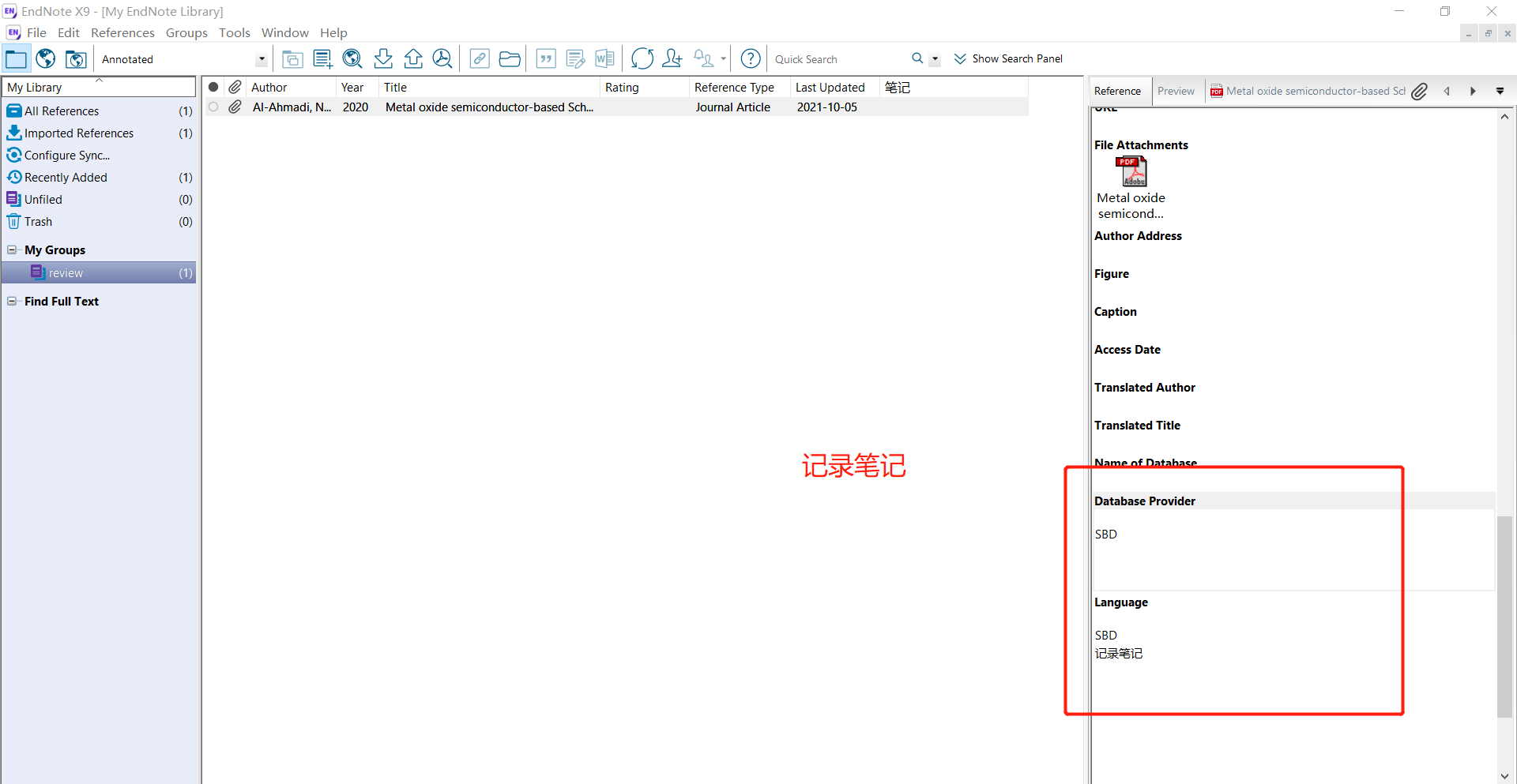 Endnote学习_endnote21 preview预览-CSDN博客
