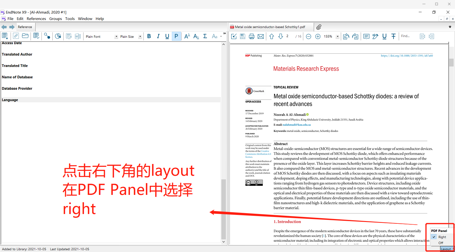 Endnote学习_endnote21 preview预览-CSDN博客