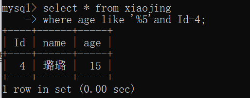 cmd进入mysql及常用操作总结，详细版+举例~_cmd打开mysql-CSDN博客