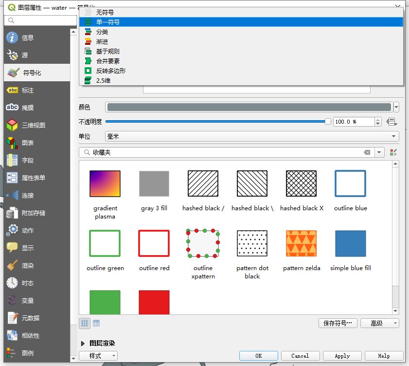 Geoserver图层SLD样式编辑问题_geoserver vector tiles 样式-CSDN博客