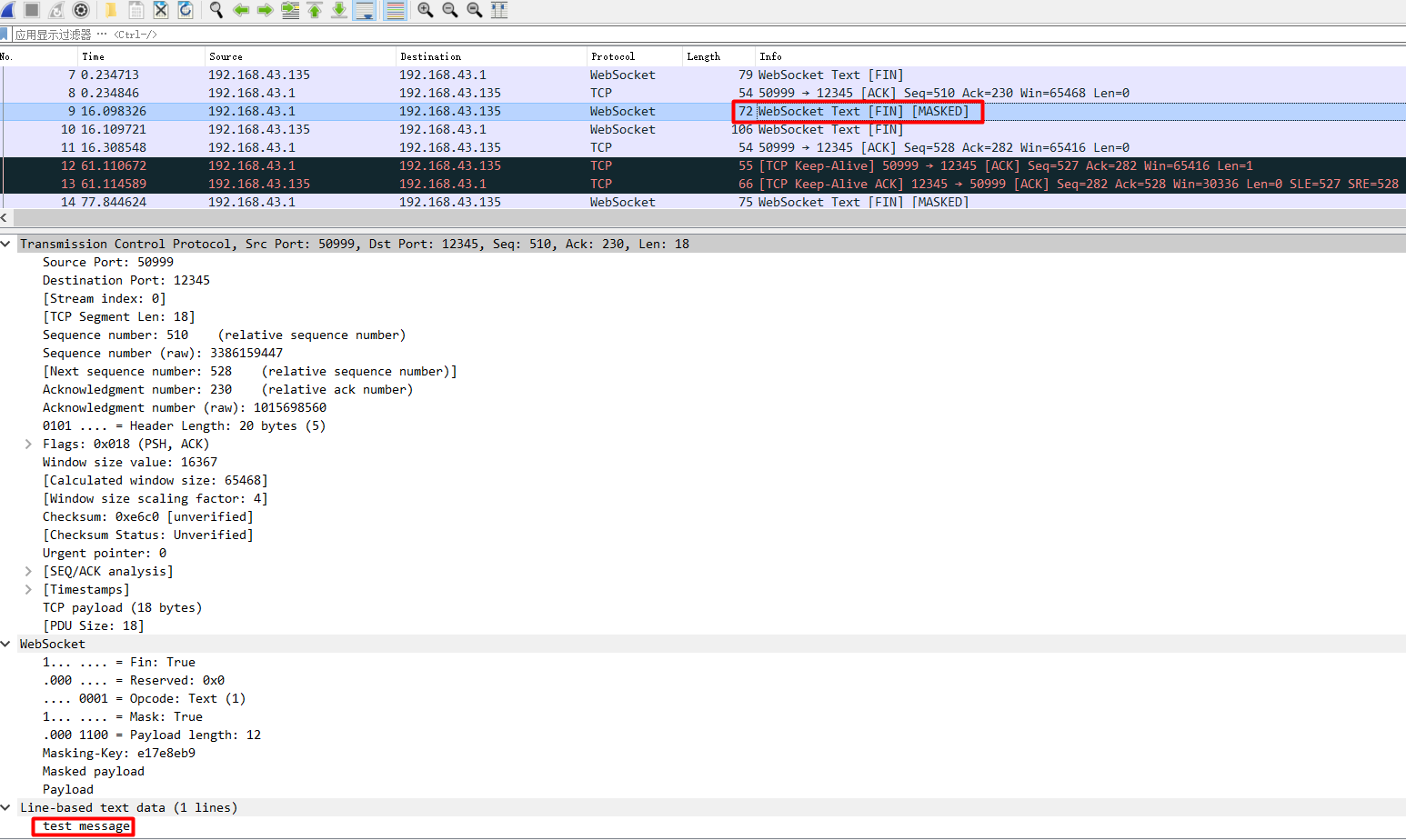Wireshark文档阅读笔记-WebSocket协议基本概念_wireshark websocket-CSDN博客