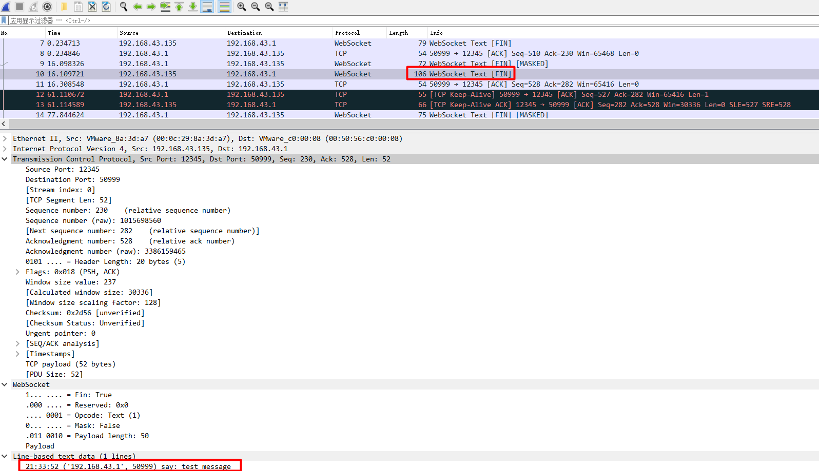 Wireshark文档阅读笔记-WebSocket协议基本概念_wireshark websocket-CSDN博客