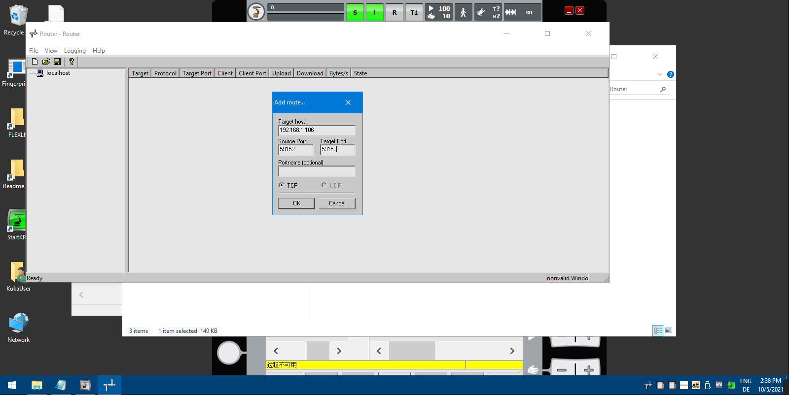 库卡机器人Officelite运行EthernetKRL进行通讯_Gulu_Nonsense的博客-CSDN博客