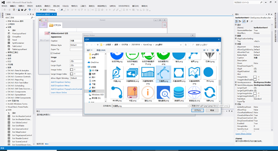 ArcGis Engine 二次开发，代码实现，打开矢量文件、栅格文件、mxd文件，数据库文件（源码在最下面）_gis 二次开发打开矢量数据-CSDN博客