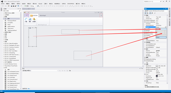 ArcGis Engine 二次开发，代码实现，打开矢量文件、栅格文件、mxd文件，数据库文件（源码在最下面）_gis 二次开发打开矢量数据-CSDN博客
