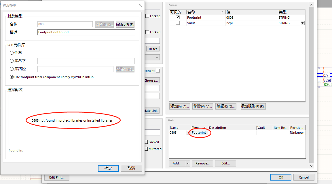 One-click to solve the VBA support library installation problem in WPS ...