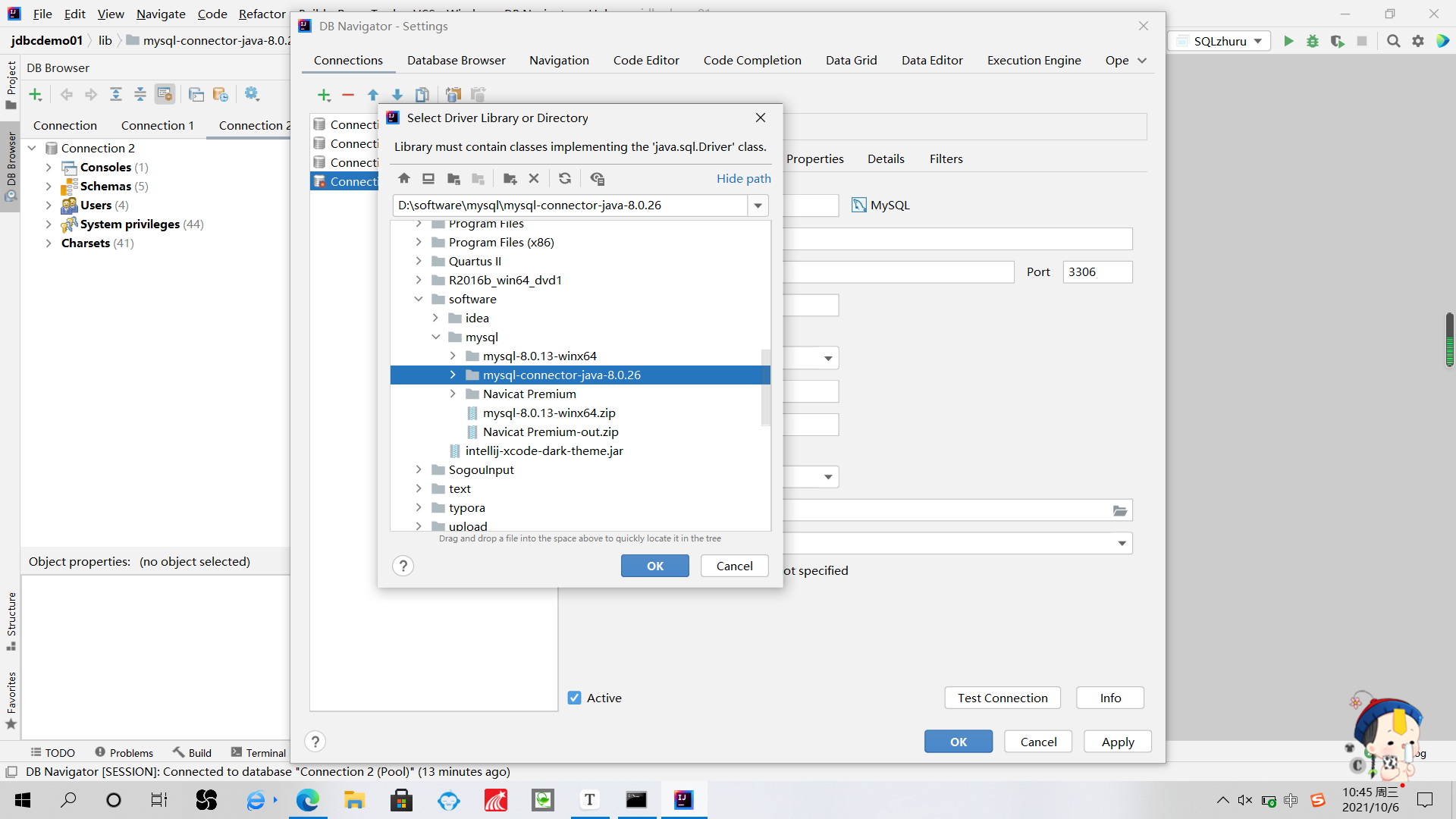 SQL驱动下载并导入idea，idea连接数据库_idea db browser的使用-CSDN博客